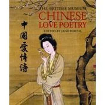 Chinese Love Poetry (Gift Books)