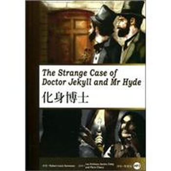 化身博士The Strange Case of Doctor Jekyll and Mr Hyde