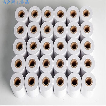 梅特勒托利多电子天平RS-P25实验室仪器紧凑型专用打印机纸宽56mm 打印纸【图片 价格 品牌 报价】-京东