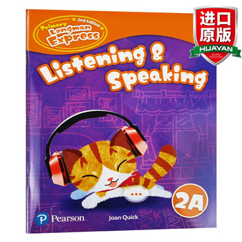 英文原版 Primary Longman Express 2A Listening speaking