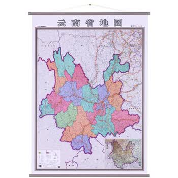 【高清加厚】中国地图分省竖版政区交通全图 1.4米*1米 云南省地图