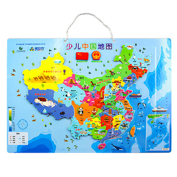 少儿中国地图（磁力拼图8开）430*300mm