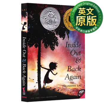 再见木瓜树 英文原版 Inside Out and Back Again 纽伯瑞儿童文学银奖