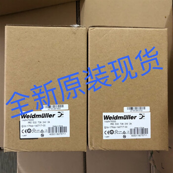 1469470000魏德米勒PRO ECO 72W 24V 3A 全新原装现货【图片 价格 品牌 报价】-京东