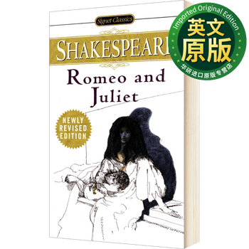 罗密欧与朱丽叶 英文原版 Romeo and Juliet