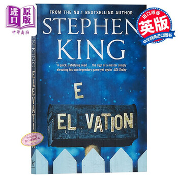 斯蒂芬金：高地 英文原版 Elevation Stephen King 推理惊悚小说
