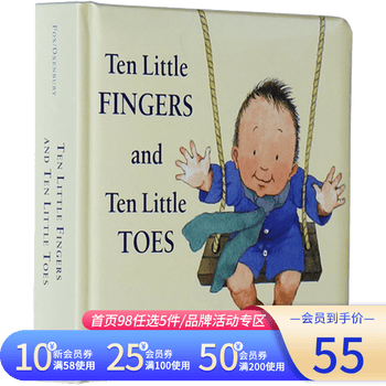 英文原版 Ten Little Fingers and Ten Little Toes 十个手指头和十个脚趾头 名家Mem Fox 纸板书 儿童英语启蒙