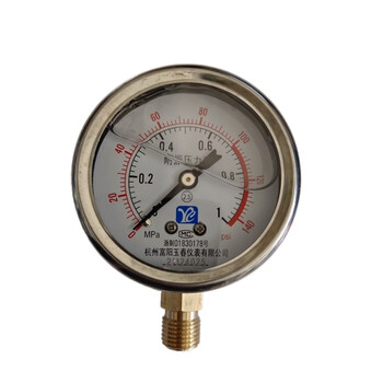 YN60耐振压力表真空液压油压表0.6/1.6/2.5/25/40MPa杭州富阳玉春 1Mpa 螺纹14*1.5【图片 价格 品牌 报价】-京东