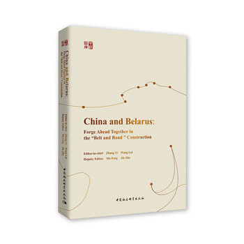 China and Belarus:forge ahead together in the 政治/军