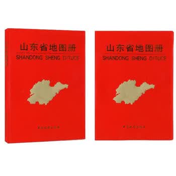 中国分省系列地图册:山东省地图册 尹嘉珉 编