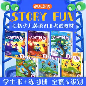 剑桥少儿英语YLE一级考试书Story fun for Starters学生书123456 4