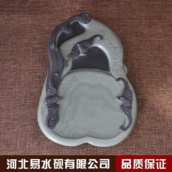 国家非遗 易水砚台《福禄》厂家直销 老坑原石砚 礼品收藏砚 文房四宝 学生实用砚