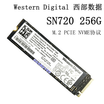 WD西部数据 SN720 256G 512G 1TB M.2 黑盘 NVME PCIESSD固态硬盘 白色【图片 价格 品牌 报价】-京东