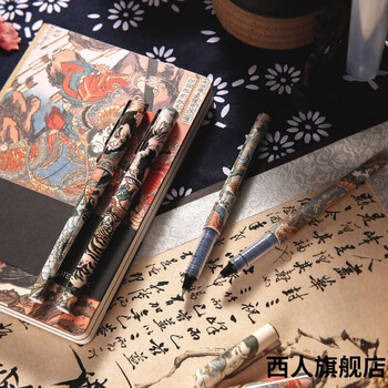 晨光（M&G）晨光 速干签字笔直液式走珠笔全针管水性笔笔芯 12支黑色速干水性笔ARP57507 /