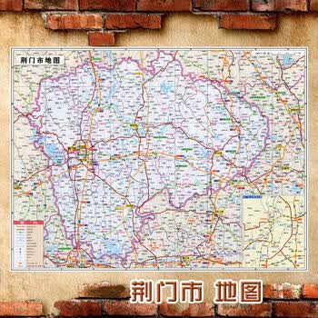 2021新款 荆门市地图墙贴 超大巨幅 交通行政区划图 装饰画海报 90-120cm（高X宽） 相纸（有配送专业胶不伤墙）