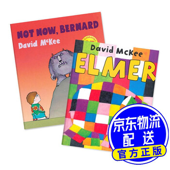 Elmer/Not Now Bernard 花格子大象艾玛》、《东东，等一下》套装2册 进口故事书