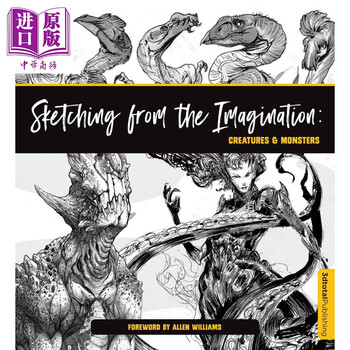 幻想速写：魔法生物和怪兽 英文原版 Sketching from the Imagination