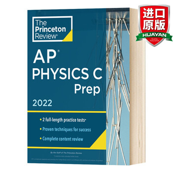 英文原版 普林斯顿评论AP物理C预科 破解AP 2022教材 Princeton Review AP Physics C Prep 练习题 完整内容回顾 策略和技巧 预售