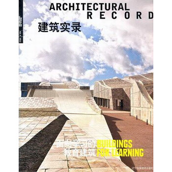 建筑实录-Vol.4 2011 建筑 书籍