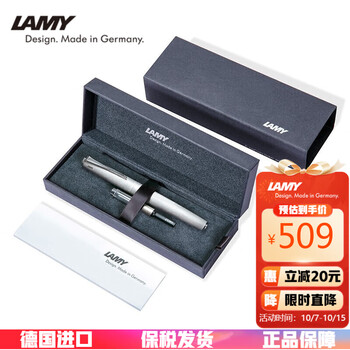【凌美Studio演艺系列钢笔 磨砂银 EF笔尖 礼品套装】凌美(LAMY)钢笔 studio演艺系列 磨砂银 办公签字笔送礼礼物套装礼盒 ...