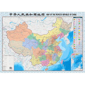2022年纸质版书写地图 1.06米*0.76米 中国地图