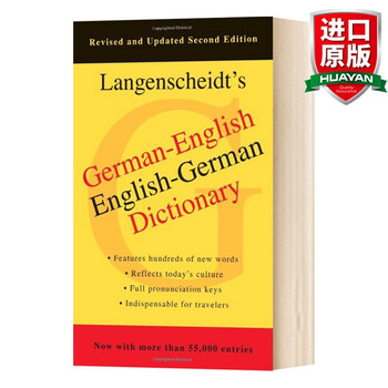 German-English English-German Dictionary 英文原版 德语英语 英德词典字典 英文版