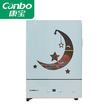 【康宝XDR53-A10】康宝（Canbo） 消毒柜 家商两用 小型消毒碗柜 厨房碗筷刀架消毒收纳柜 茶杯筷子婴儿餐具消毒柜 XDR53-A10【行情 报价 价格 评测】-京东