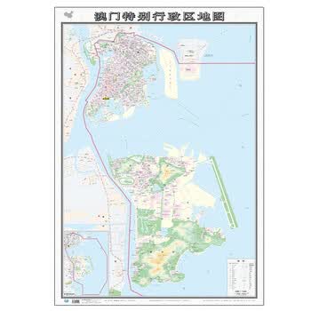 2022年 澳门地图 1.1米*0.8米 政区交通旅游地形城市地图 不带挂杆