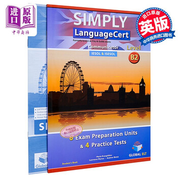 朗思通用英语测试 SIMPLY LanguageCert CEFR B2国际语言认证考试自学套装
