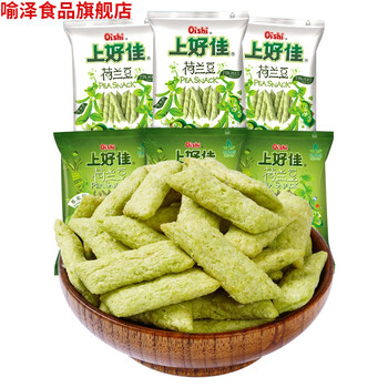 上好佳办公室零食膨化食品 荷兰豆上好佳无反式脂肪 芥末味豌豆脆55g*10小包薯片零食 【3箱团购】荷兰豆【原味】55克*60袋【图片 价格 品牌 报价】-京东