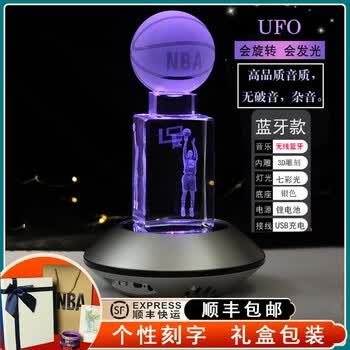 篮球迷科比手办男生定制NBA詹姆斯库里纪念摆件兄弟同学生日礼物 库里UFO蓝牙+礼盒