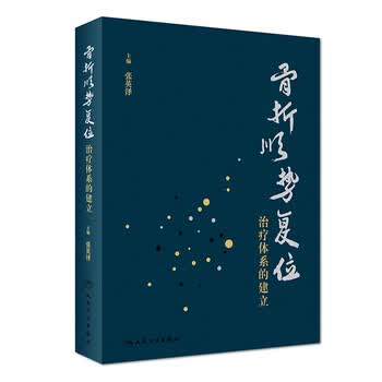 无书不印