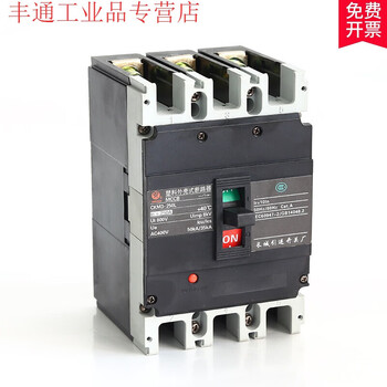 塑料外壳式断路器CK CM3-400L2F3300 CM3-400H 400A 常熟 空气开关 CM CM3-400L/3300 250A ...
