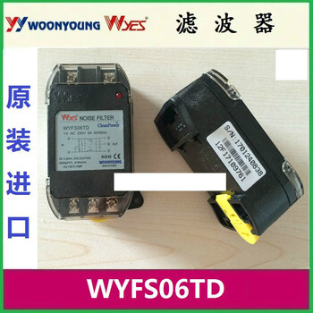 MDNG韩国云永WYES滤波器WYFS06TD和WYFS-06TD和WYFS10TD WYFS10TD【图片 价格 品牌 报价】-京东