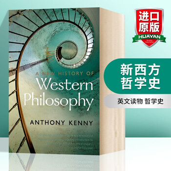 英文原版 新西方哲学史 A New History of Western Philosophy