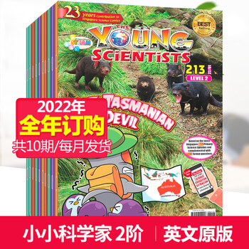 Young Scientists 小小科学家2阶 8-10岁新加坡科学漫画杂志期刊探索世界英语读物 全年10期订购（22年1月起订）
