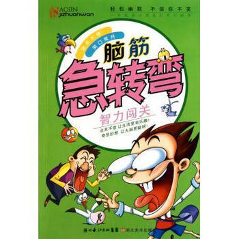普拉提垫上双语教材【正版图书，放心下单】