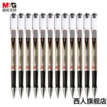 晨光（M&G）晨光(M&G)文具0.5mm黑色中性笔 经典头签字笔 办公水笔 12支/盒 拔盖-黑色0.5-12支-B