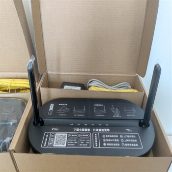 电信光猫天翼网关4.0全千兆万兆wifi6路由光猫GPON/EPON双模自适 新一代4.0网关hg6143d1带WIFI5【图片 价格 品牌 报价】-京东