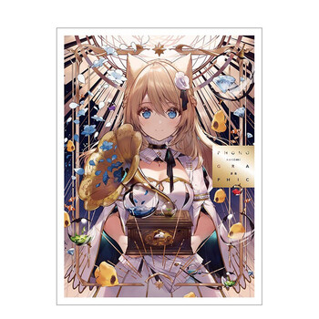 necomi画集：PHONOGRAPHIC P站人气插画家 透明感美少女原创插画 采访收录 玄光社 日文原版进口Pixiv画师画册 善本图书