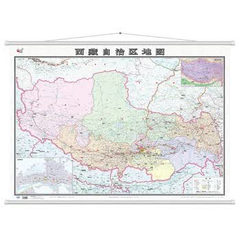 2022年 西藏自治区地图 高清覆膜防水 约1.1米*0.8米 挂绳版挂图