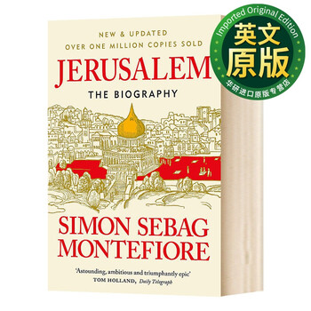 英文原版 Jerusalem 耶路撒冷三千年 Simon Sebag Montefiore 英文版 进口英语原版书籍
