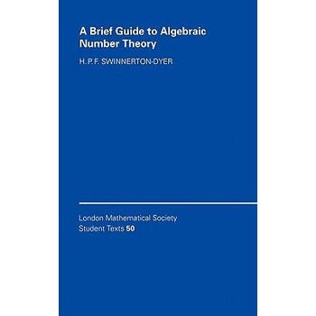 A Brief Guide to Algebraic Number Theory