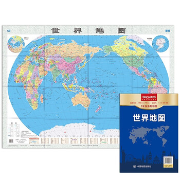 2022年 地图墙贴 纸质版折叠图 1.06米*0.75米 世界地图