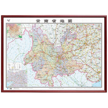 【定制边框】2022年 云南省地图 木框装裱 约1.1米*0.8米 红棕色边框