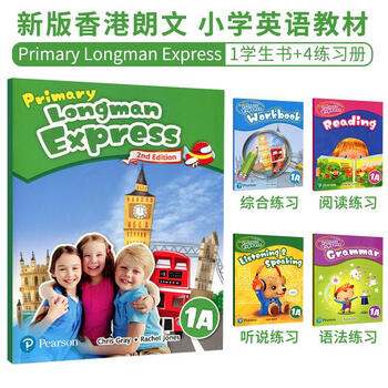 英文原版 朗文小学英语教材 Primary Longman Express全套 进口原版 教材3A