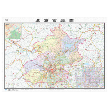 2022年新版北京市地图106cm墙贴 双面覆膜卷筒发货 政区交通地形附图