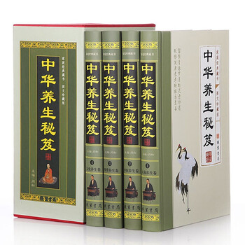中华养生秘笈(小插盒)   闫松 线装书局 全4卷