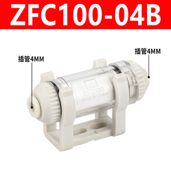 标沐星辰气动管道气管真空过滤器发生器 ZFC100-04B【图片 价格 品牌 报价】-京东