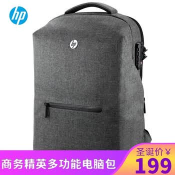 惠普（HP） 原装15.6英寸ZHAN战66双肩背包笔记本电脑包 商务旅行办公双肩电脑包 战系列双肩背【图片 价格 品牌 报价】-京东